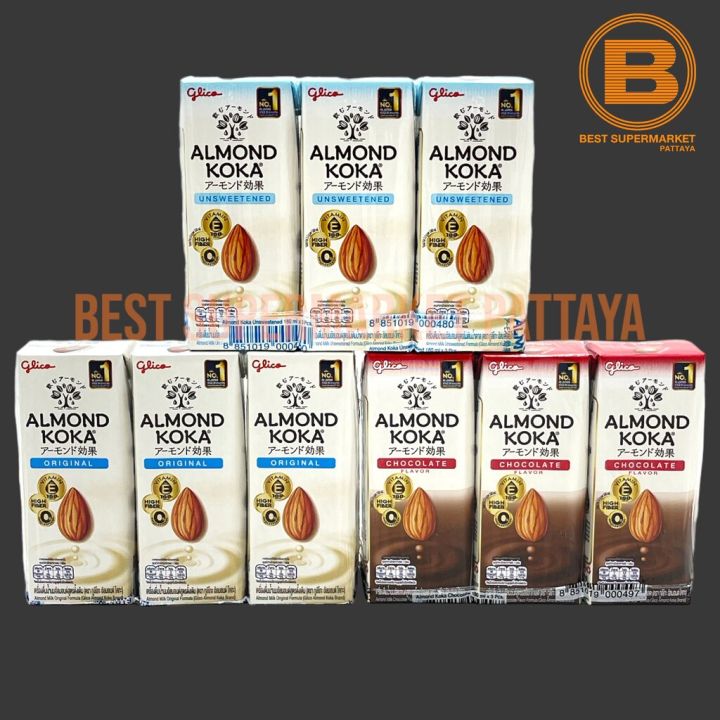[แพ็ค 3] กูลิโกะ อัลมอนด์ โคกะ นมอัลมอนด์ 180 มล. [Pack 3] Glico Almond Koka Almond Milk 180 ml ...
