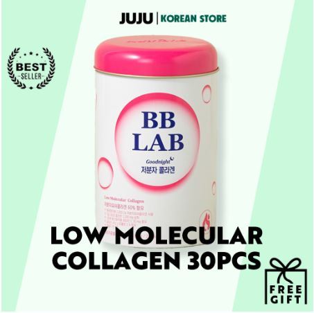 BB LAB / Low Molecular Fish Collagen Powder 30stick | Lazada