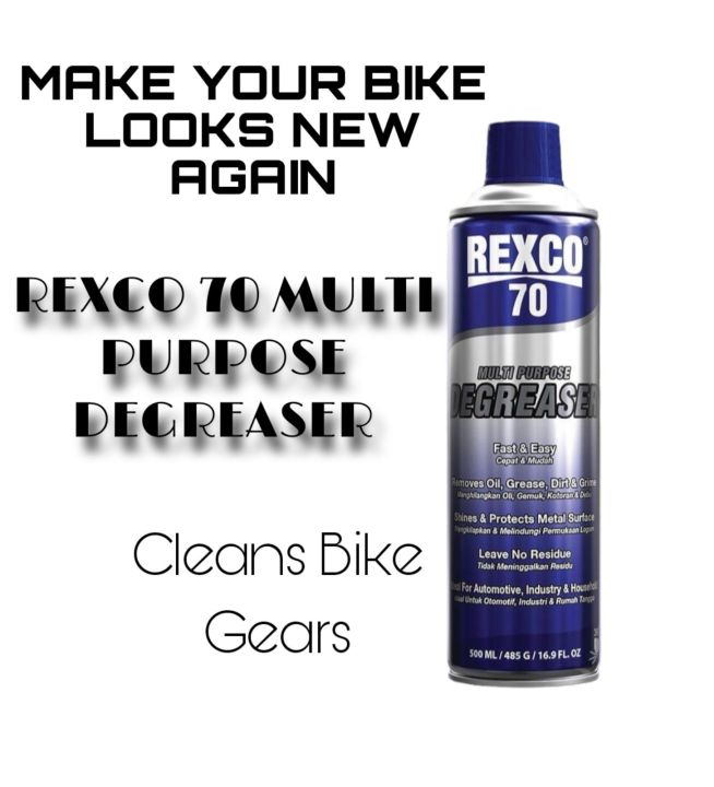 REXCO 70 MULTI PURPOSE DEGREASER | Lazada PH