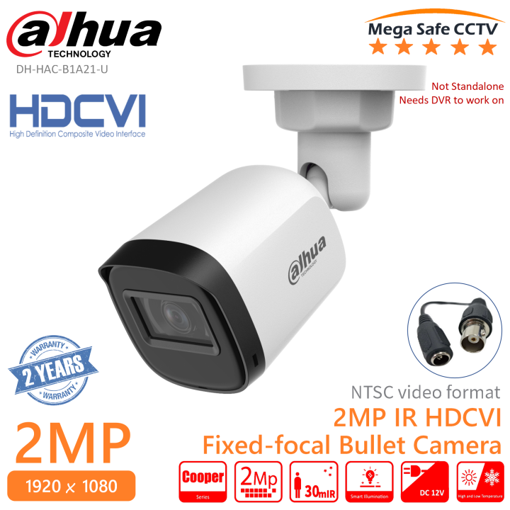 Dahua 2MP/5MP Option IP67 Outdoor IR Bullet Analog CCTV Camera with IR ...