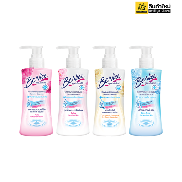 Benice Feminine Cleansing Extra Sensitive Skin บีไนซ์ น้ำยาอนามัย ล้าง ...