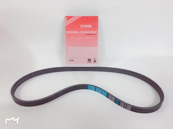 DRB 4PK865 FAN BELT PROTON SAGA 12V,ISWARA | Lazada