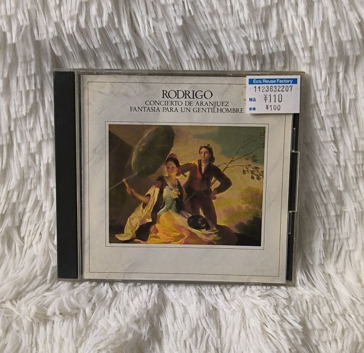 Rodrigo - Concierto De Aranjuez Classical CD (Used) Made in Japan ...