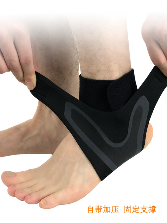 Ankle-protecting men's thin sports ankle-preventing fixed football ...