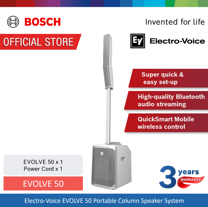 Electro-Voice EV EVOLVE 50 Portable Column System (White) | Lazada ...