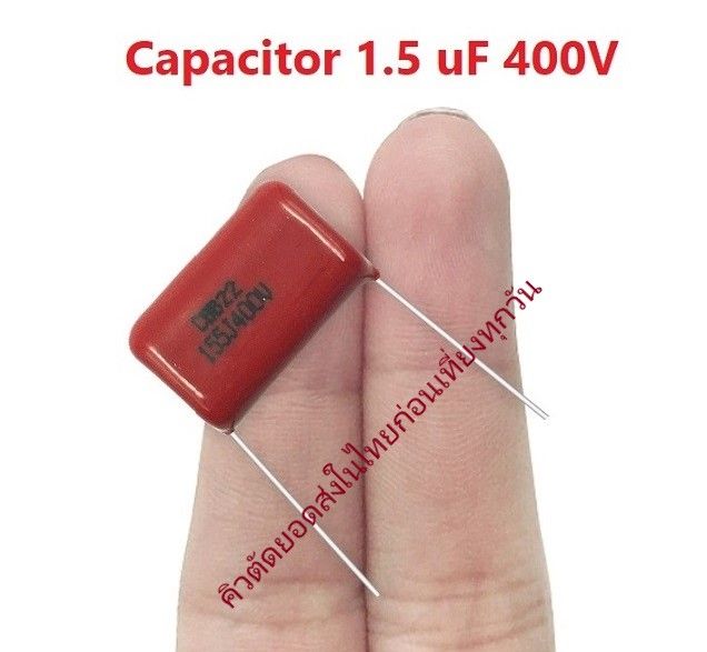 1.5uF 400V 1500NF CBB22 155j400V Capacitor Metallized Polypropylene Film ตัวเก็บประจุ ไมล่า ...