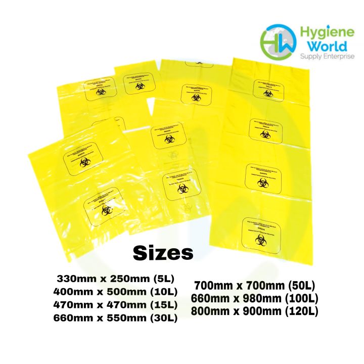Biohazard Yellow Bag for Clinical Waste Disposal [PER PIECE] / FOR ...