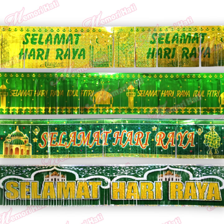 Hari Raya Laser Decoration Banner / Banner Raya Berjurai Sepanduk Hari ...