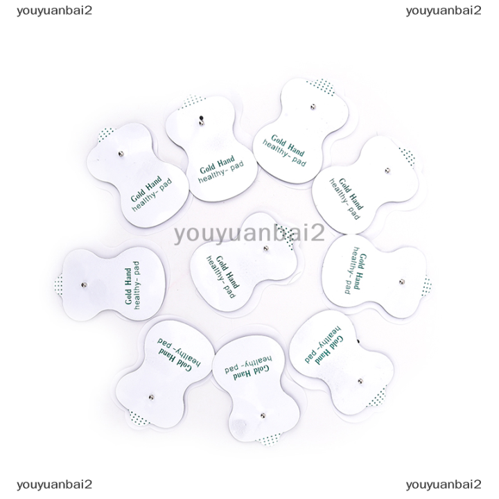 youyuanbai2 10/20XWhite Electrode Pads For Tens Acupuncture Digital ...
