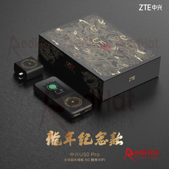 ZTE U50 PRO MU5120 5G POCKET WIFI (CNY YEAR OF THE DRAGON EDITION) W ...