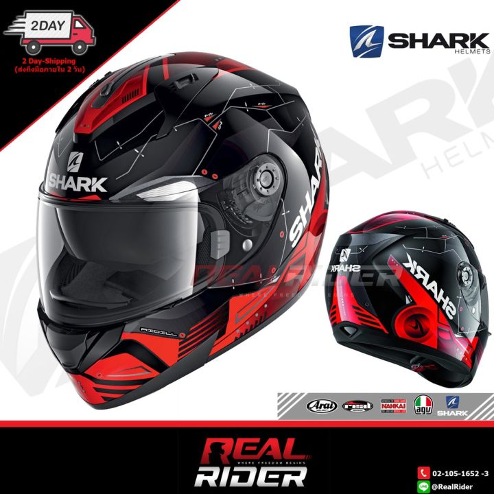 SHARK Ridill (หมวกกันน็อค ชาร์ค ริดดิ้ว) | Lazada.co.th