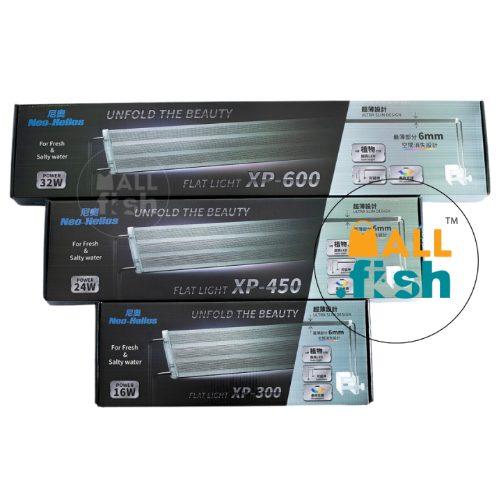 Neo Helios Slim Flat LED Light XP-300 / XP-450 / XP-600 Aquarium Plants ...