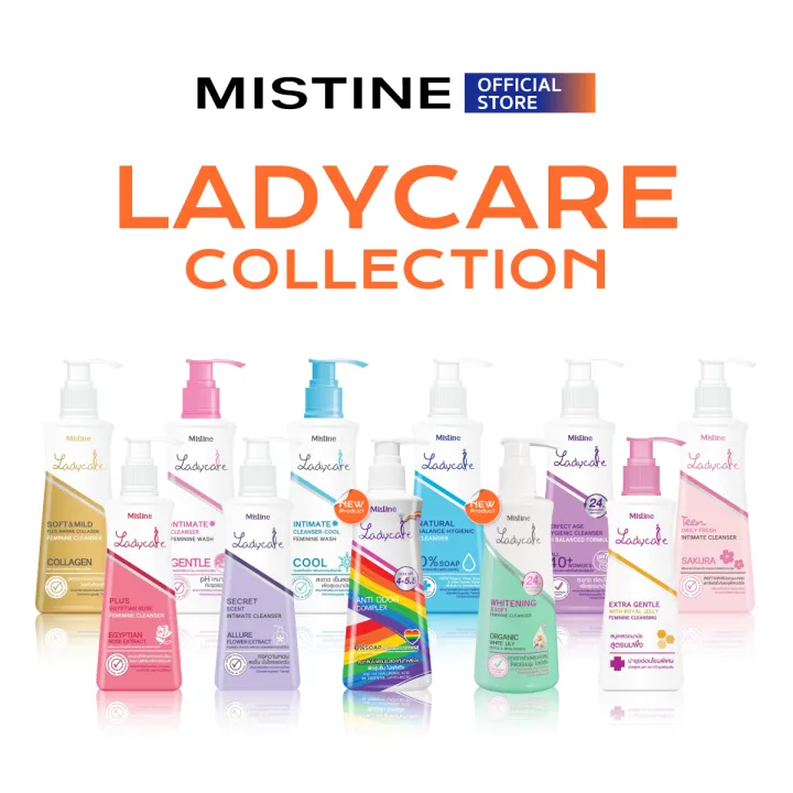 [NEW] MISTINE LADYCARE CLEANSER 200 ML สบู่เหลวทำความสะอาดจุดซ่อนเร้น | Lazada.co.th