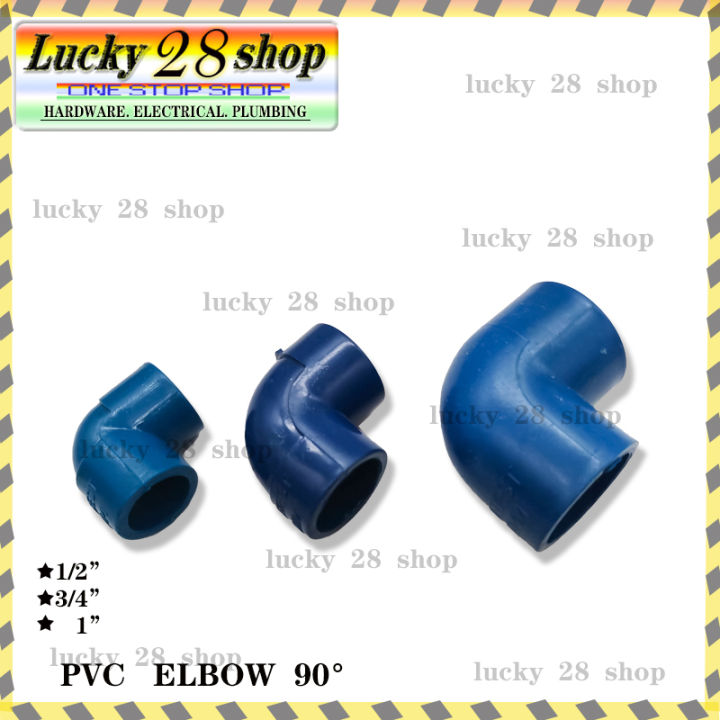 PVC PLAIN ELBOW 90 DEGREES PIPE FITTINGS | Lazada PH
