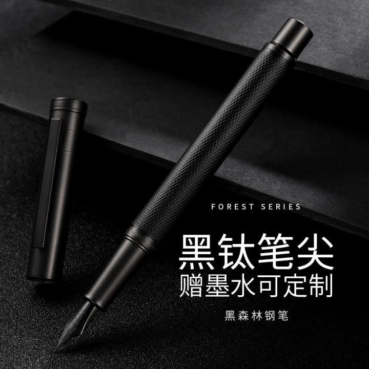 Hongdian 1850 Matte Black Forest Fountain Pen Extra Fine Nib Classic ...