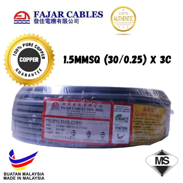 Fajar 1.5MMSQ (30/0.25) X 3C Double PVC Flexible Cable 100% Pure Copper ...