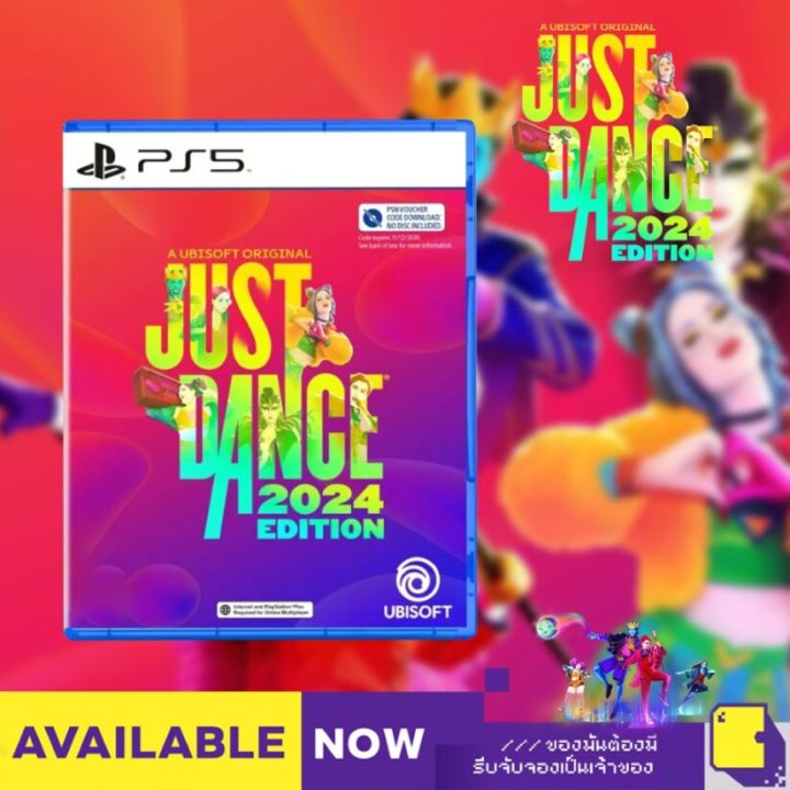PS5 JUST DANCE 2024 EDITION (CODE IN A BOX) (เกม PlayStation™ 🎮) (By ClaSsIC GaME) | Lazada.co.th