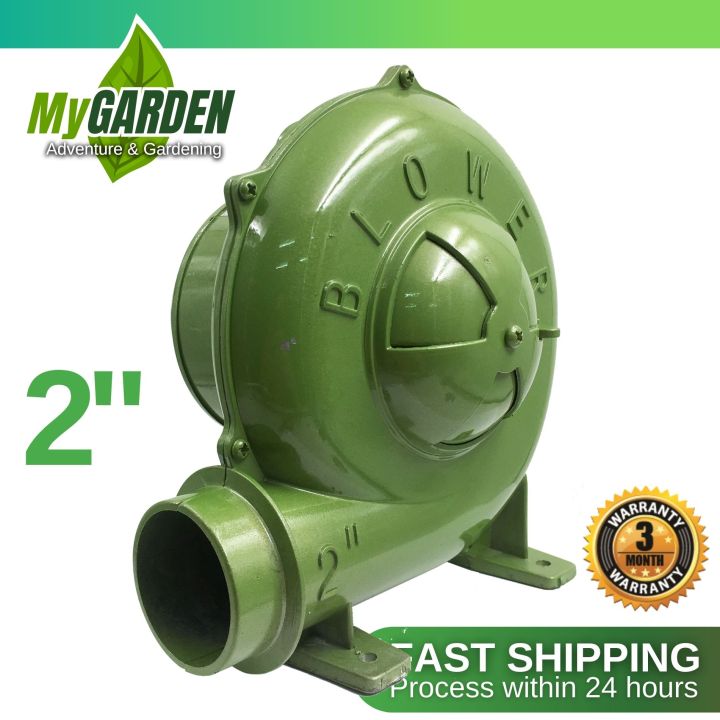 2 Inch Aluminum Wired Electric Industrial Air Blower Fan 220V 150W | Lazada