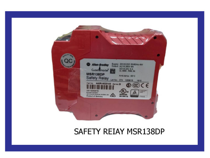 SAFETY REAIY รุ่น MSR138DP | Lazada.co.th