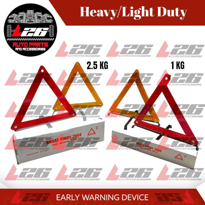 Angat Pinoy Early Warning Device - 1SET/2PIECES - 1KG/2.5KG Foldable ...