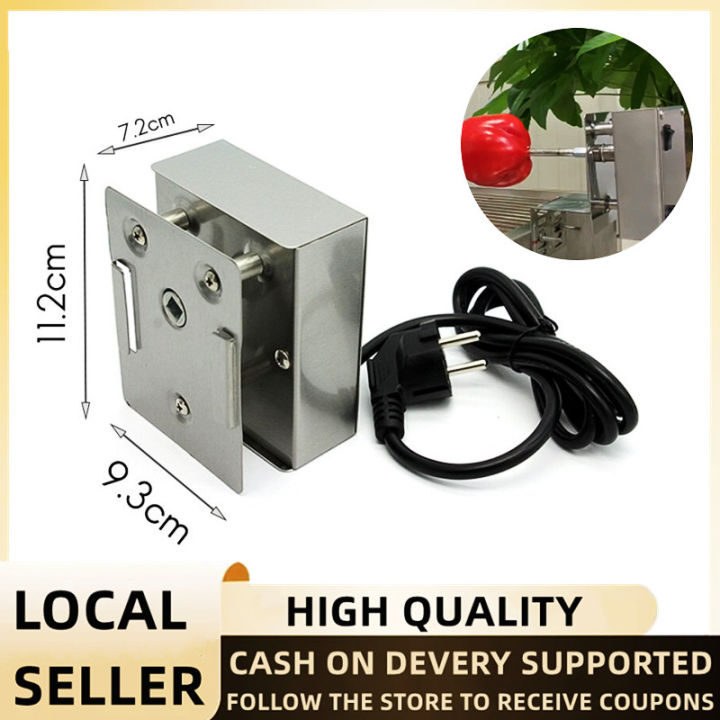 Yoqu Rotating Motor Eletric Grill Barbecue Metal Rotisserie Motor Grill ...