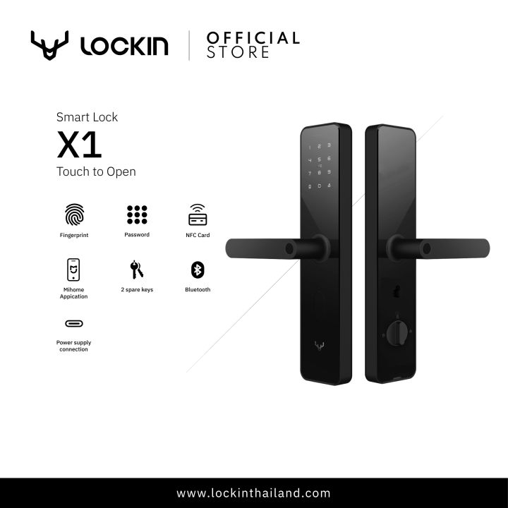 LOCKIN SMART LOCK X1 | Lazada.co.th