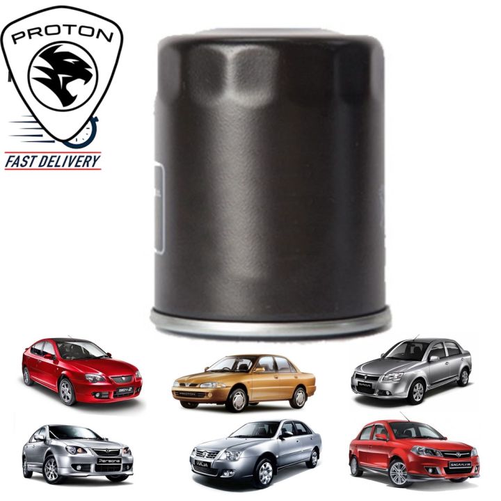 OEM OIL FILTER PROTON SAGA BLM FLX GEN2 WAJA PERSONA WIRA (O-8307) | Lazada