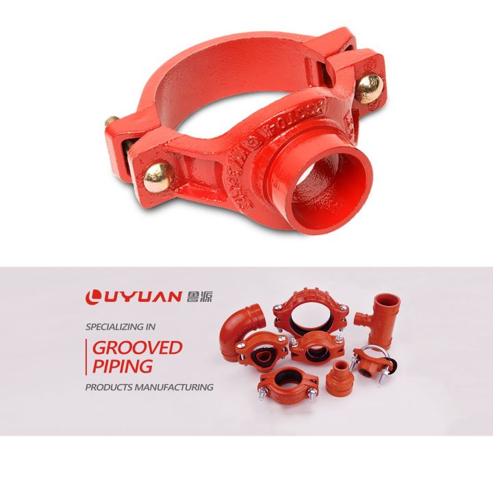 MECHANICAL TEE GROOVED OUTLET | Lazada PH