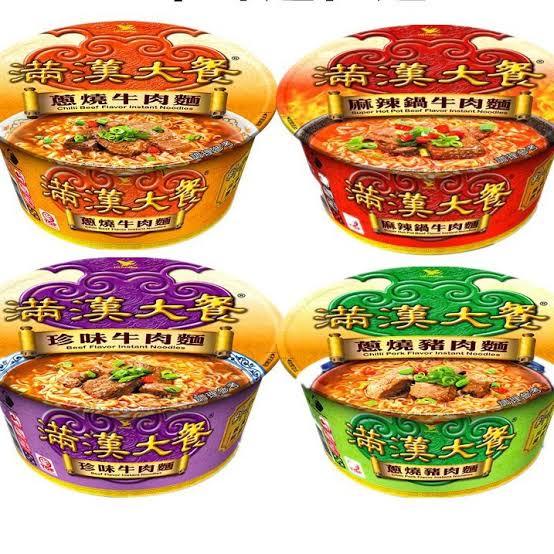 Uni President Hot Pot Cup Noodles | Lazada PH