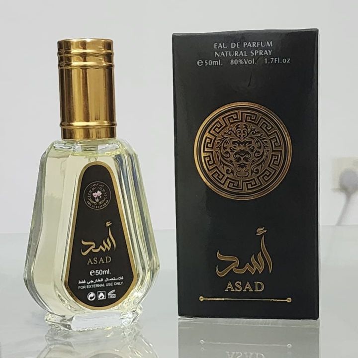 ASAD BY ZAAFARAN Eau de Parfum Fragrance for Men-50ml | Lazada