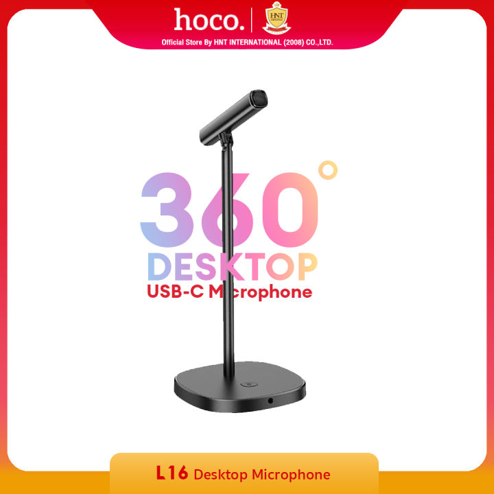 (Hoco Thailand) L16 ไมโครโฟนตั้งโต๊ะ รองรับคอมฯ และมือถือ ไมค์ไลฟ์สด ...