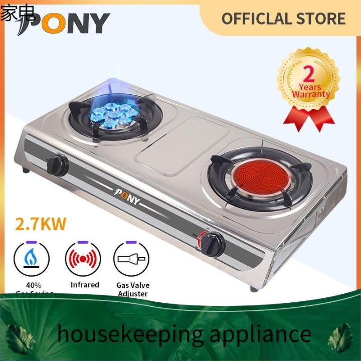 small home appliances PONY HOME-2.7KW Double Burner Gas Stove Steel ...