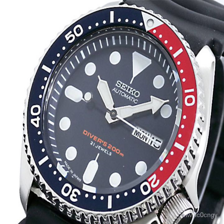 Seiko Automatic Divers Watch Date and Day Display Water Resistant 200m ...