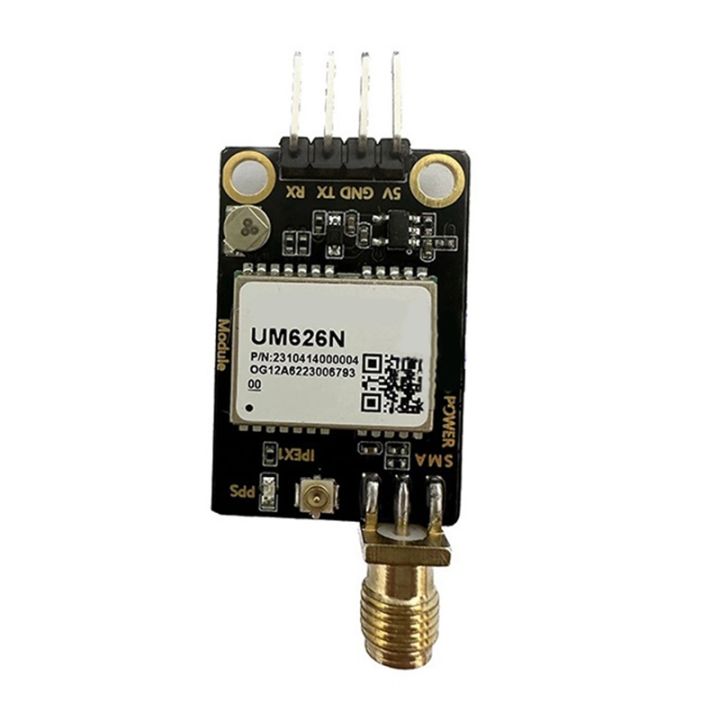 UM626N Development Board Dual-Frequency Multi-System Centimeter-Level ...