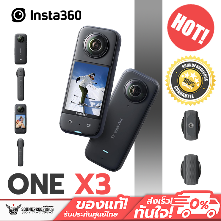 กล้องแอคชั่น Insta360 - ONE X3 - STANDALONE Waterproof 360 Action ...