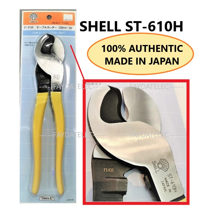 [100% ORIGINAL MADE IN JAPAN] SHELL ST610H HEAVY DUTY TYPE CABLE CUTTER ...