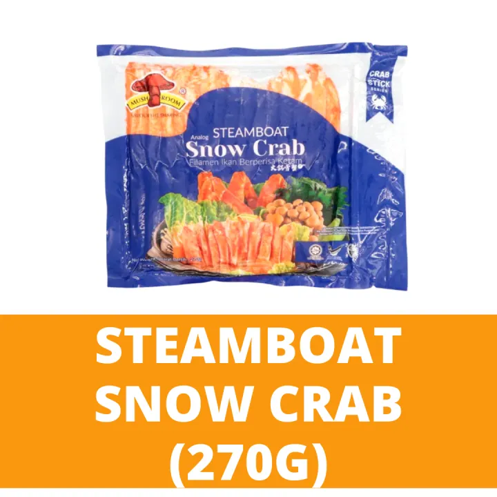 Steamboat Snow Crab (270g) (sold per pack) 雪蟹风味条 Sung Tao Frozen Seafood Crab Stick Jejari Ketam ...