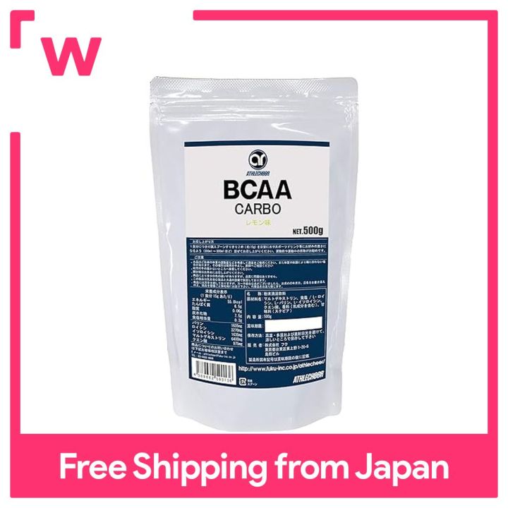 Athletia BCAA CARBO (500g) | Lazada PH