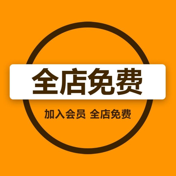 3D monomer model library material map interior decoration furniture ...