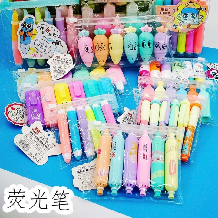 GH mini kawaii cute highlighter sets（6pcs.per set） | Lazada PH