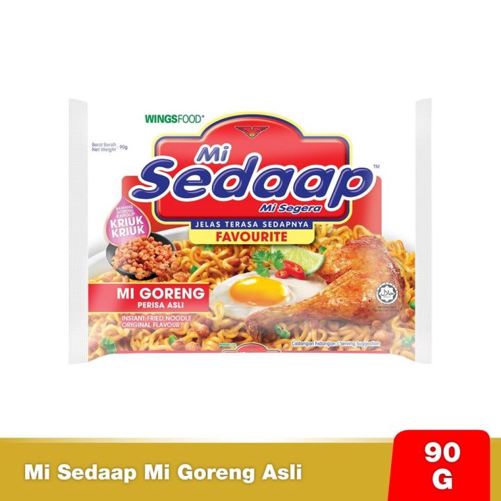 Mi Sedaap Mi Goreng Perisa 90g | Lazada PH