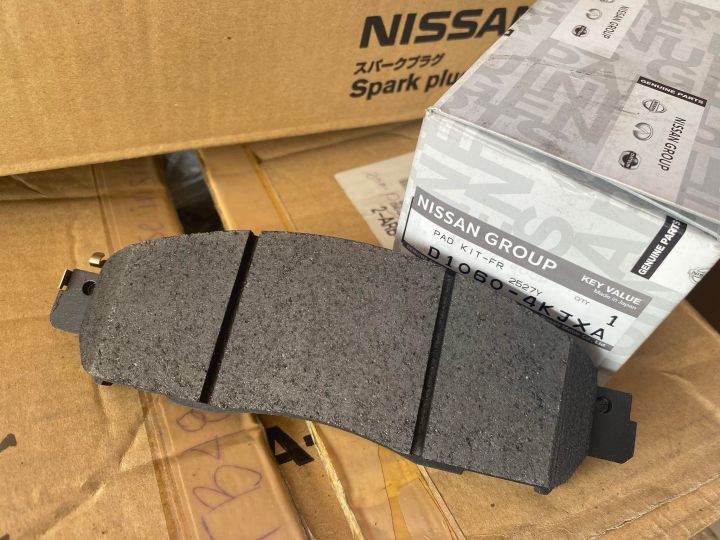 FRONT BRAKE PADS Nissan Navara Calibre NP300 and Nissan Terra ORIGINAL ...
