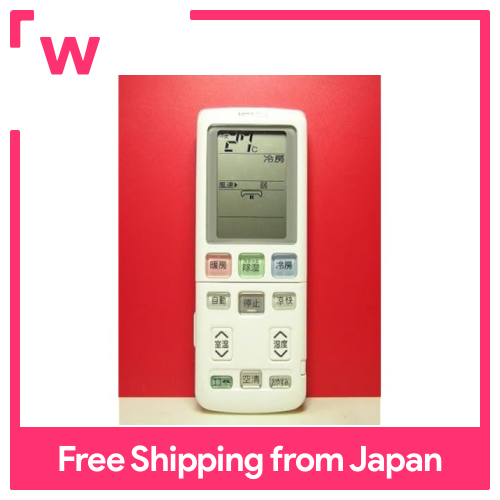 Hitachi Air Conditioner Remote Control RAR-4A1 | Lazada