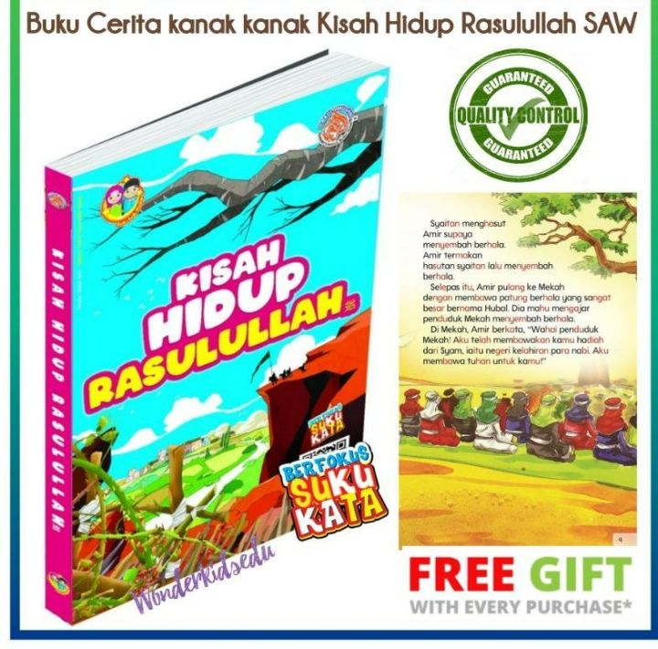Kisah Hidup Rasulullah SAW + Free Gift - Kisah Nabi dan rasul - Buku ...