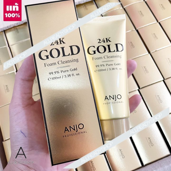 🔥 ของแท้ส่งไว 🔥 ️️ ANJO 24K Gold Foam Cleansing 100 ml. ( EXP. 2023 ) โฟมล้างหน้าทองคำบริสุทธิ์ ...