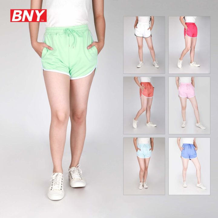 BNY LADIES' TERRY DOLPHIN SHORTS WITH WHITE COMBI (242) | Lazada PH