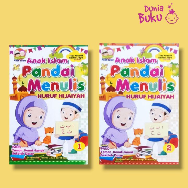 Anak Islam Pandai Menulis Huruf Hijaiyah - Paud TK SD | Lazada Indonesia