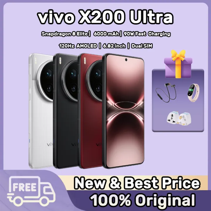 vivo X200 Ultra Smartphone/6.82inch VIVO phone/VIVO AI Phone/Snapdragon ...