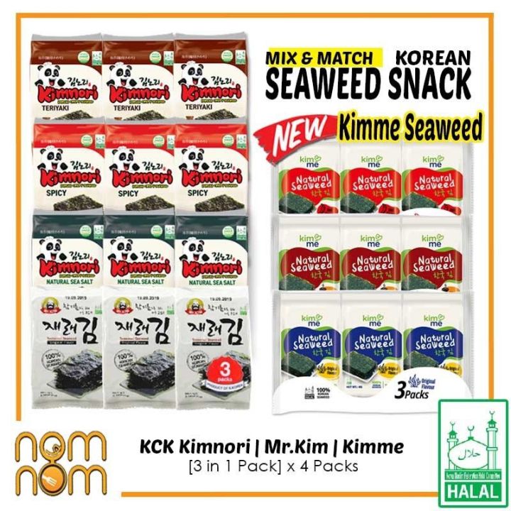 [HALAL] KCK, Kimme & Mr.KIM Seaweed Snack [3 in 1 Pack] x 4 Packs ...