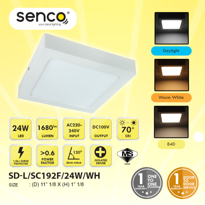 SENCO SC190/SC191/SC192 12W/18W/24W 6"/8"/11" ROUND/SQUARE LED SURFACE ...